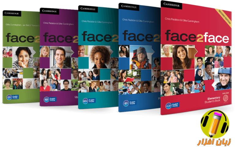 دانلود رایگان ویرایش دوم مجموع کتابهای Face 2 Face – زبان افزار
