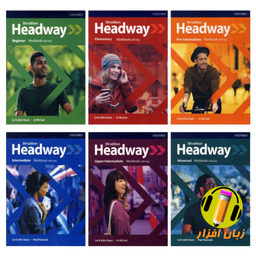 Got It 2nd- Starter, 1, 2, 3 Teacher’s book – زبان افزار