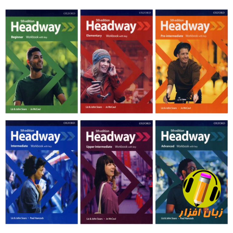 Headway 5th Edition Teacher’s Book – زبان افزار