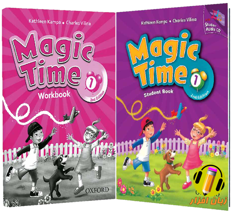 دانلود کتاب های Magic Time – زبان افزار