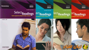 دانلود رایگان کتابهای Select Reading و فایلهای صوتی – زبان افزار