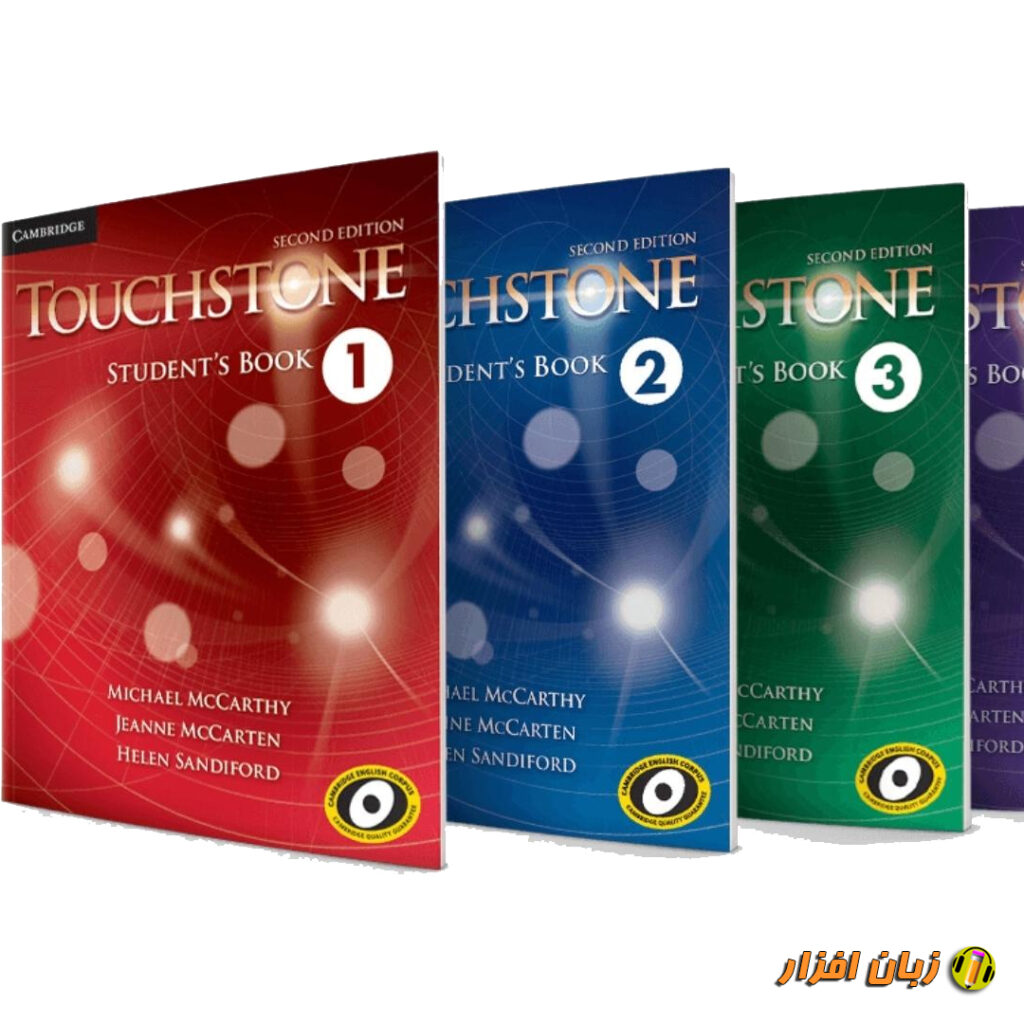 Touchstone 2nd Teacher’s Books – زبان افزار